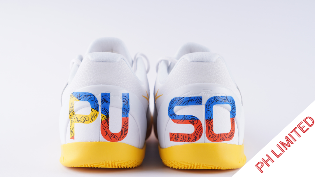 Products – Box and 1